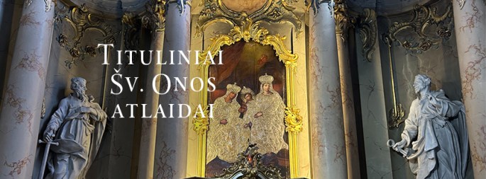 Šv. Onos atlaidai – Vilniaus Šv. Onos bažnyčia